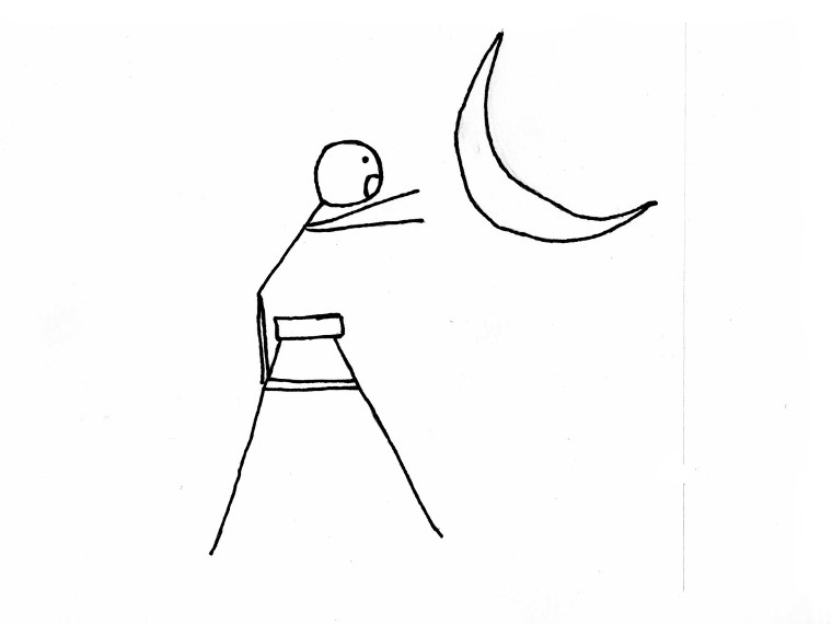 I Like the Moon | Chicago Public Library