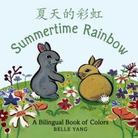 Bilingual Books for Babies: English/Chinese | Chicago Public Library