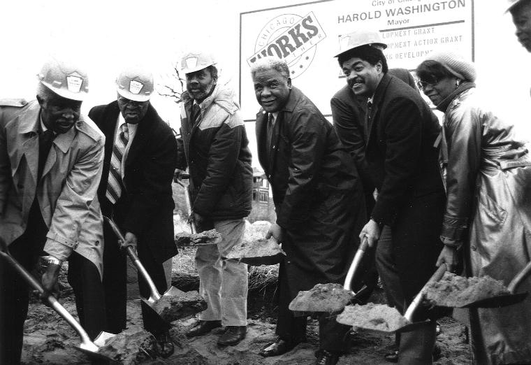 Harold Washington: Gone But Not Forgotten | Chicago Public Library