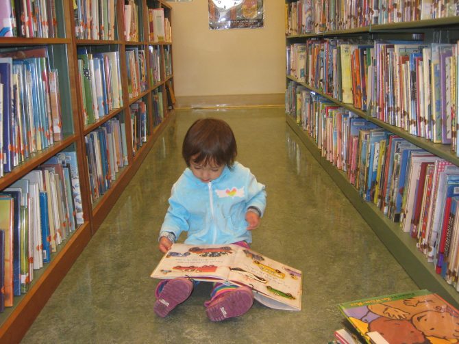 Resources to Support Learning to Read | Chicago Public Library