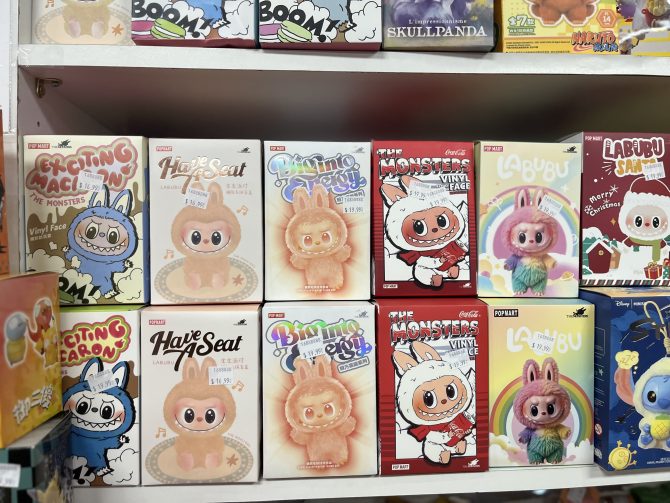 What Would a Labubu Read? | Chicago Public Library
